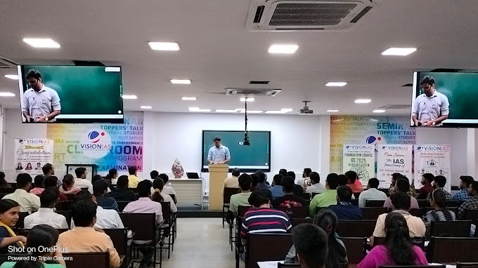 Vision IAS Lucknow: Fees, Contact, Address, Reviews, Photos