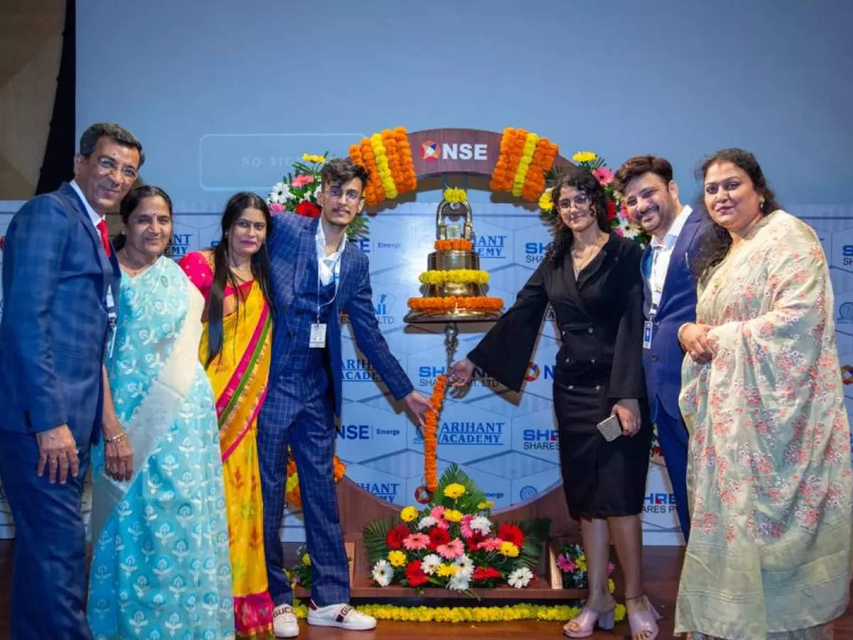 Arihant Academy