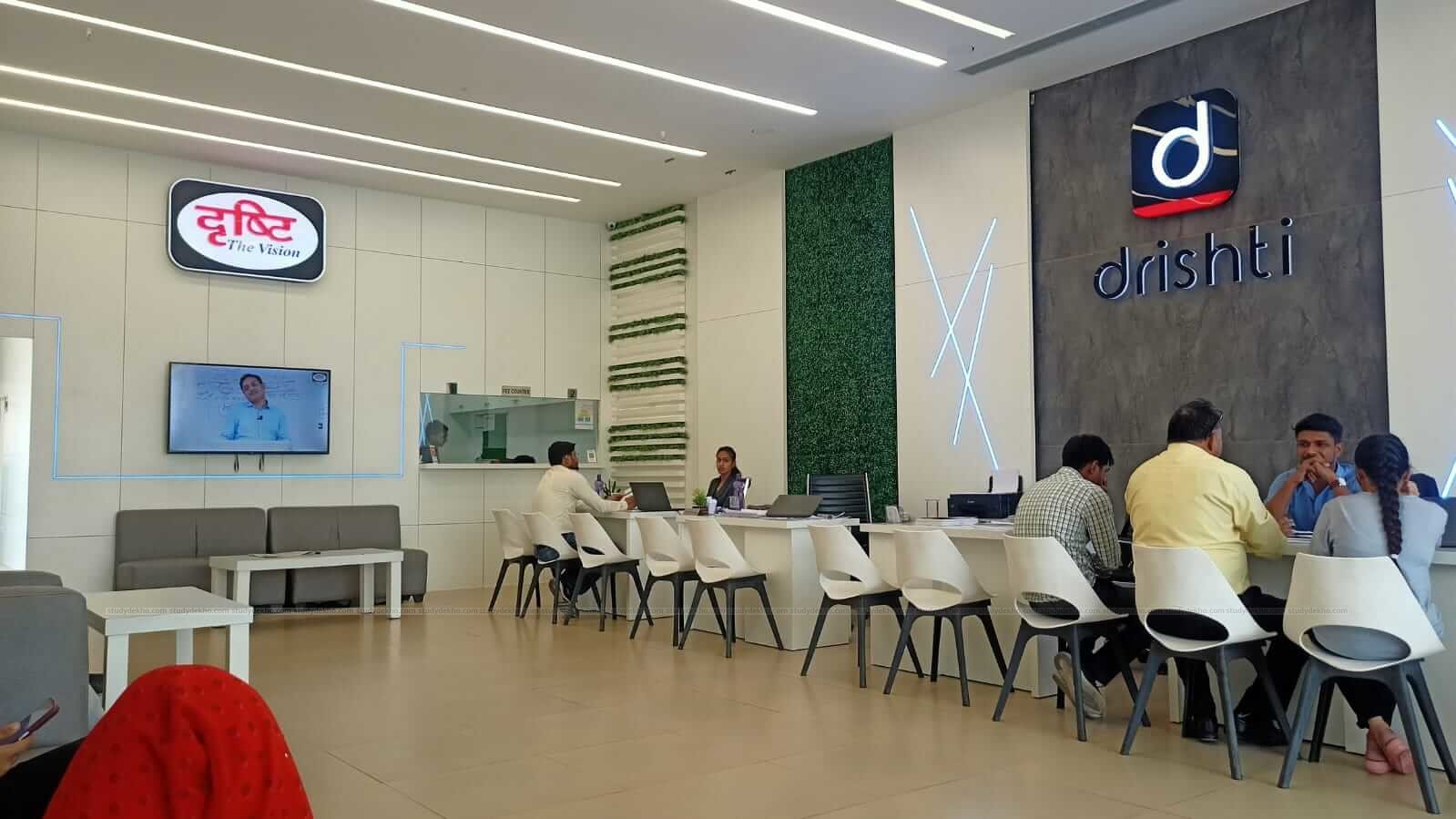 Drishti IAS Lucknow: Courses and Fees