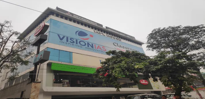 Vision IAS Ahmedabad: Fees, Contact, Address, Reviews, Photos