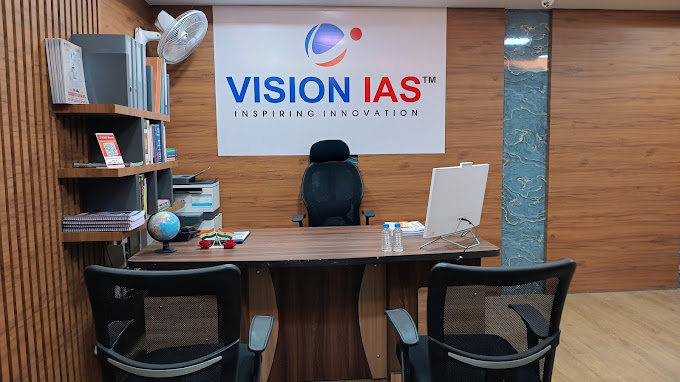 Vision IAS Jodhpur: Courses and Fees