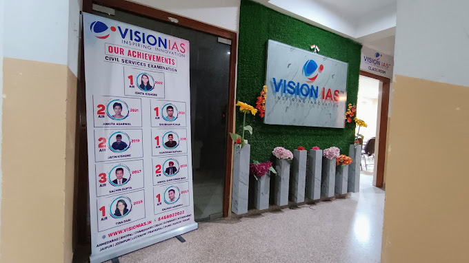 Vision IAS Jodhpur: Fees, Contact, Address, Reviews, Photos