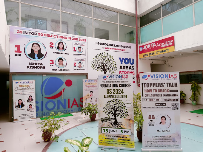 Vision IAS Chandigarh: Fees, Contact, Address, Reviews, Photos