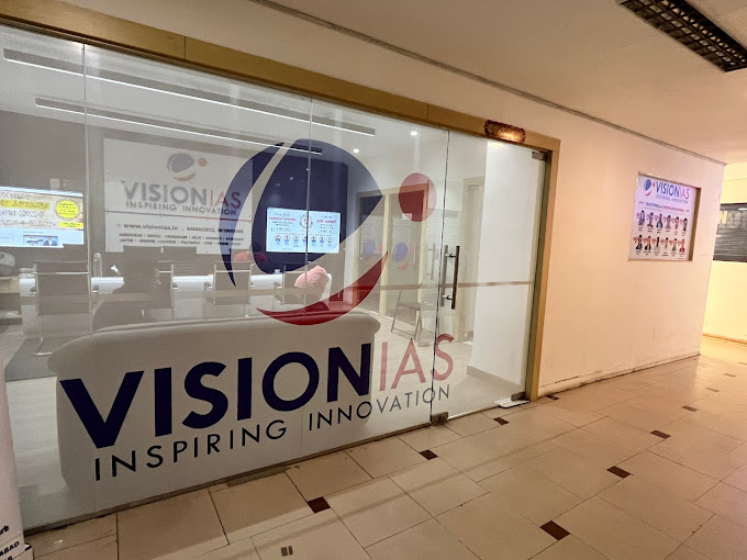 Vision IAS Chandigarh: Fees, Contact, Address, Reviews, Photos