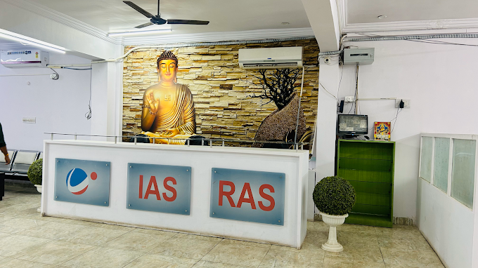 Vision IAS Chandigarh: Fees, Contact, Address, Reviews, Photos