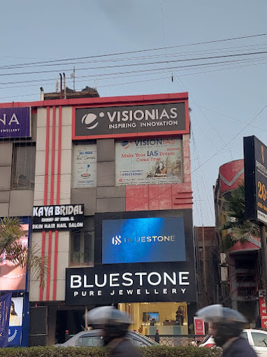 Vision IAS Allahabad: Fees, Contact, Address, Reviews, Photos