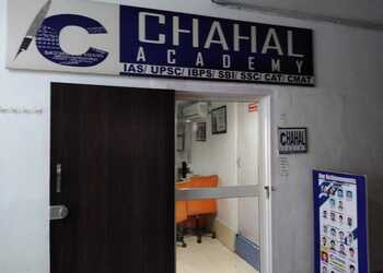 Chahal Academy Hyderabad: Fees, Contact, Reviews, Hostels