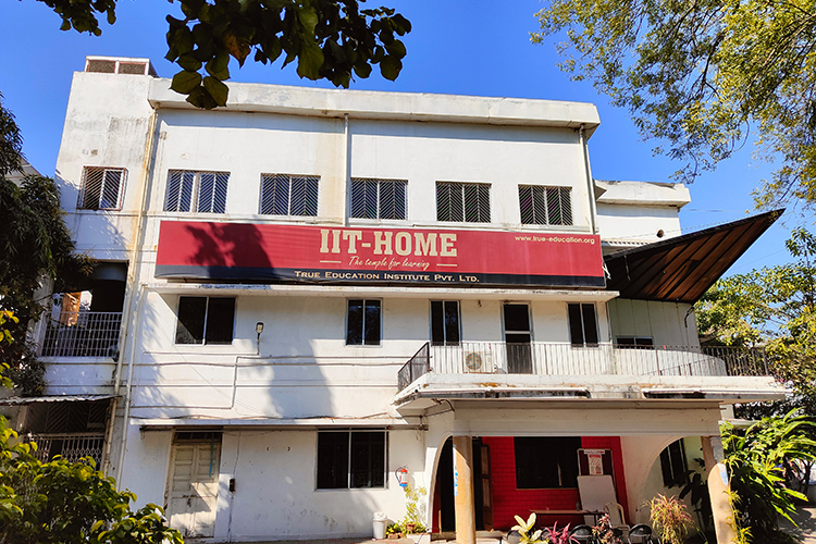 IIT Home Nagpur: Fees, Reviews, Contact Number, Courses