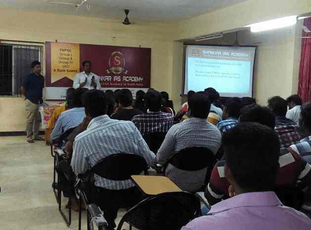 Shankar IAS Academy Trivandrum: Fees, Contact, Address, Reviews