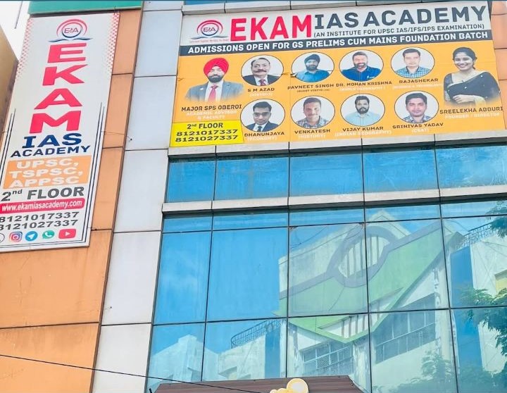 Ekam IAS Academy Hyderabad: Fees, Reviews, Address, Contact