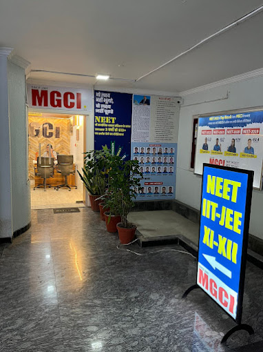 MGCI : Courses, Fee Structure, Highlights, Reviews.