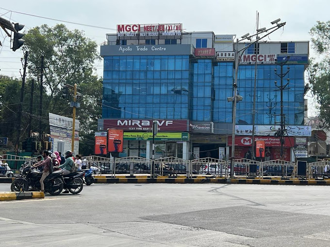 MGCI : Courses, Fee Structure, Highlights, Reviews.