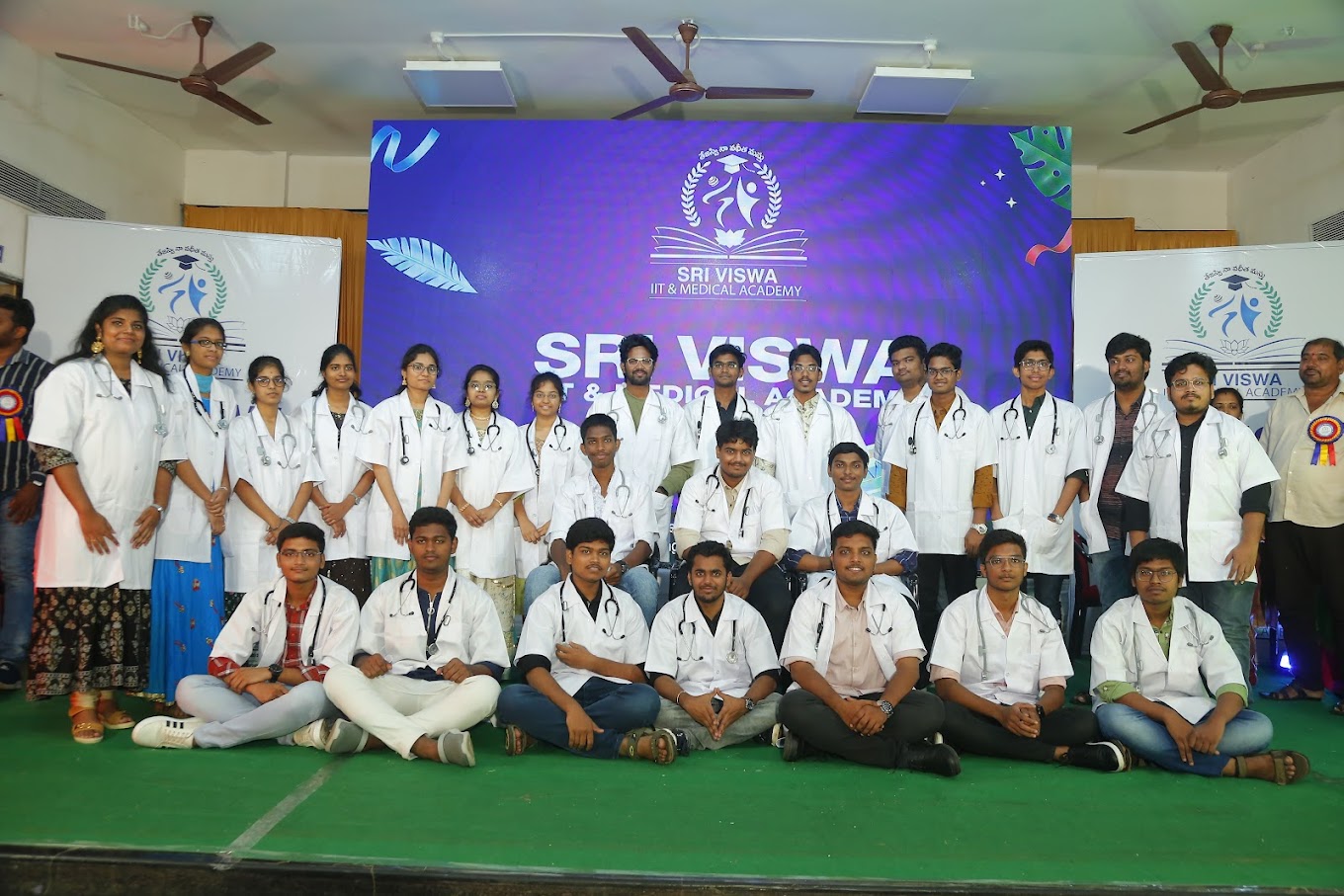 Sri Viswa Visakhapatnam: Fees, Reviews, Contact Number, Courses