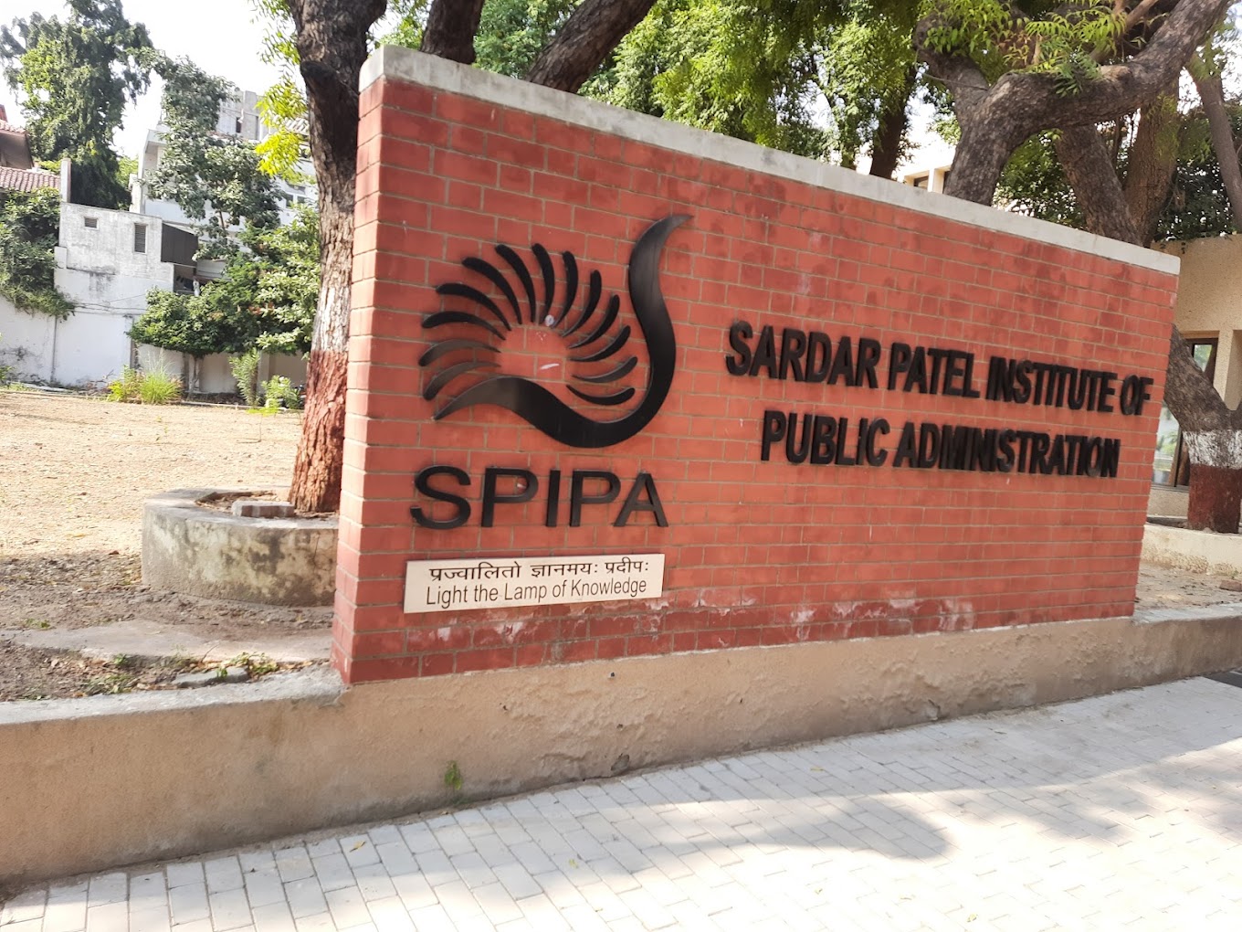 SPIPA Ahmedabad: Fees, Reviews, Address, Contact