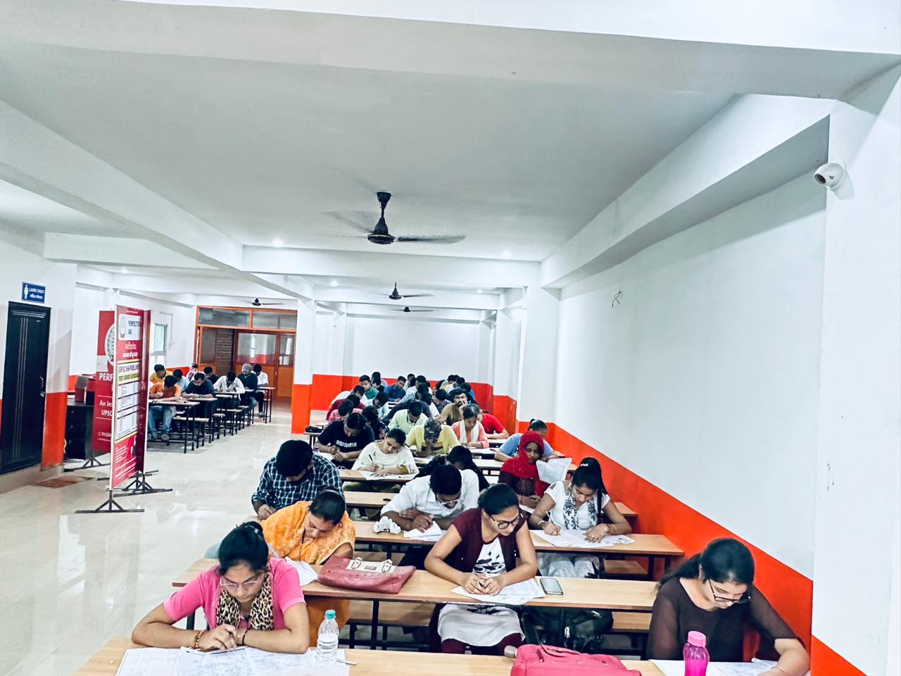 Perfection IAS Purnea: Fees, Reviews, Address, Contact