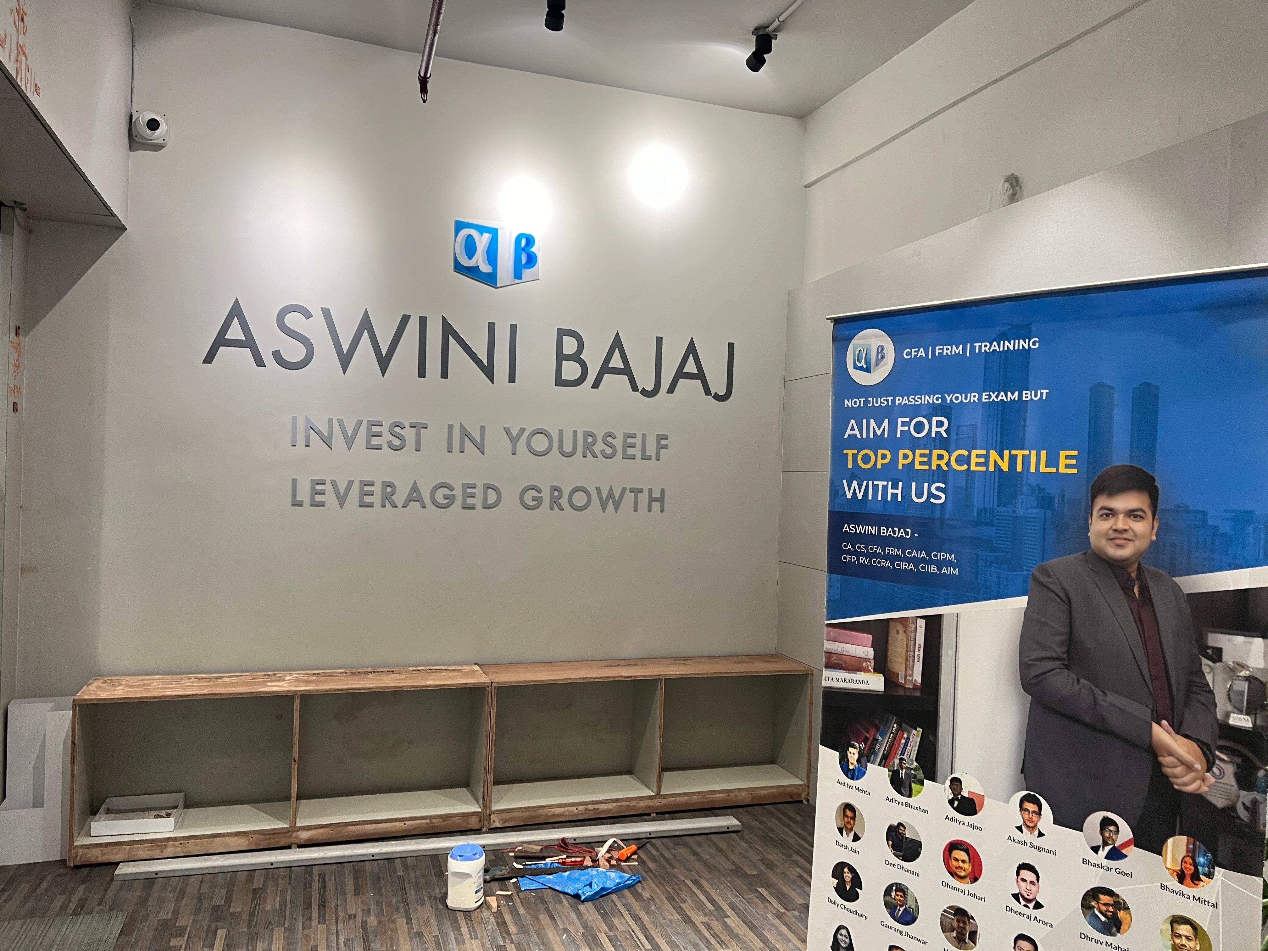 Aswini Bajaj Kolkata: Fees, Courses, Reviews, Address, Contact
