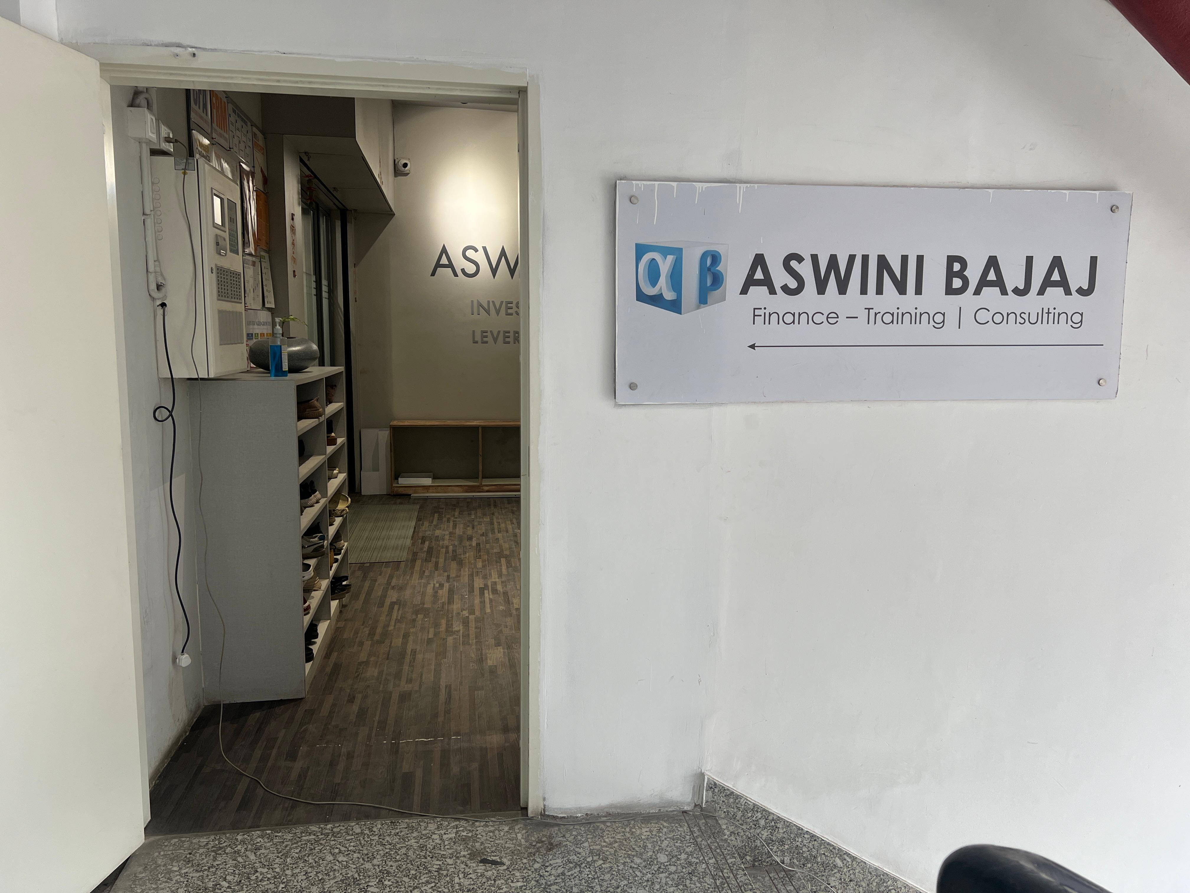Aswini Bajaj Kolkata: Fees, Courses, Reviews, Address, Contact