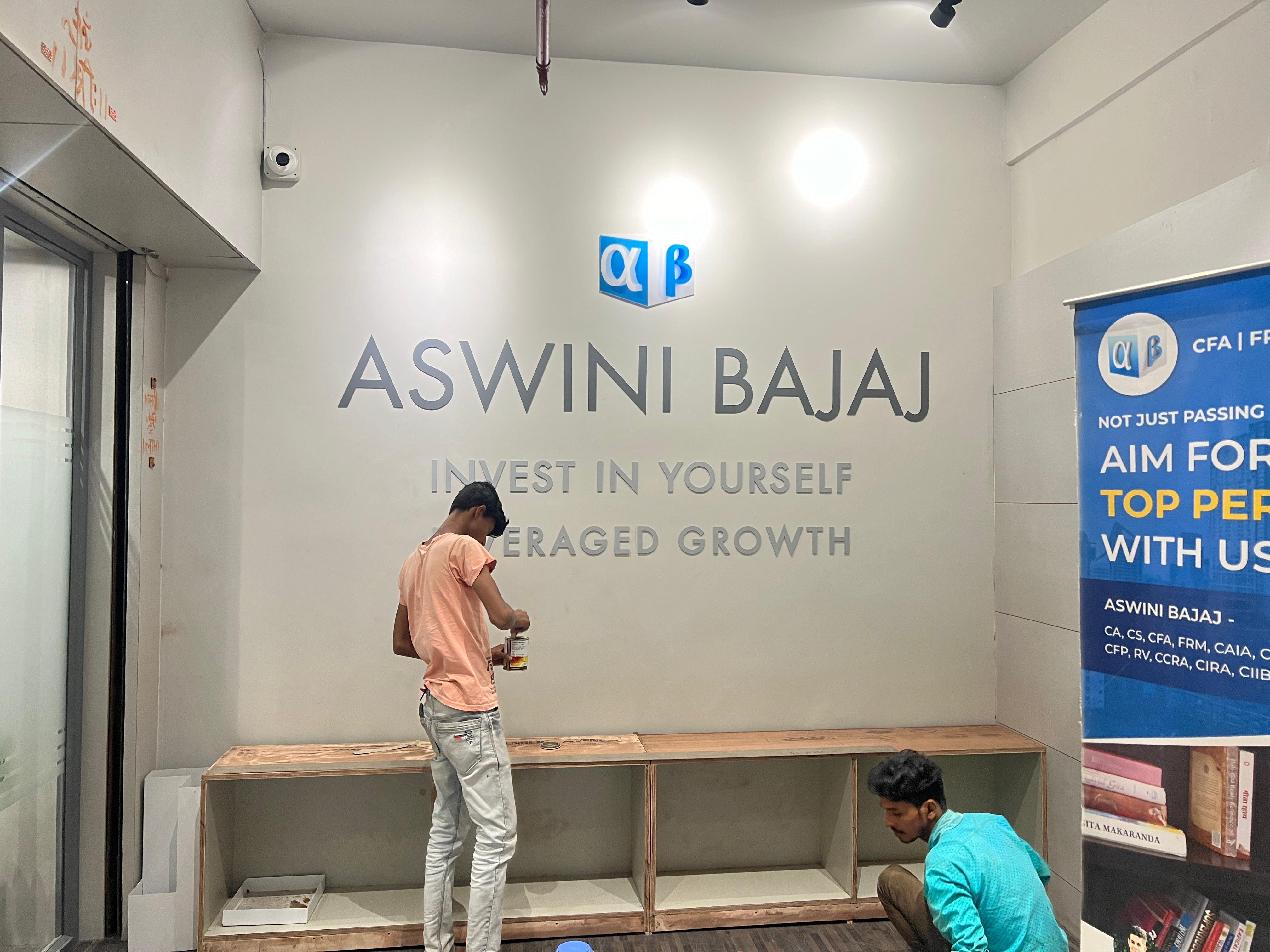 Aswini Bajaj Kolkata: Fees, Courses, Reviews, Address, Contact