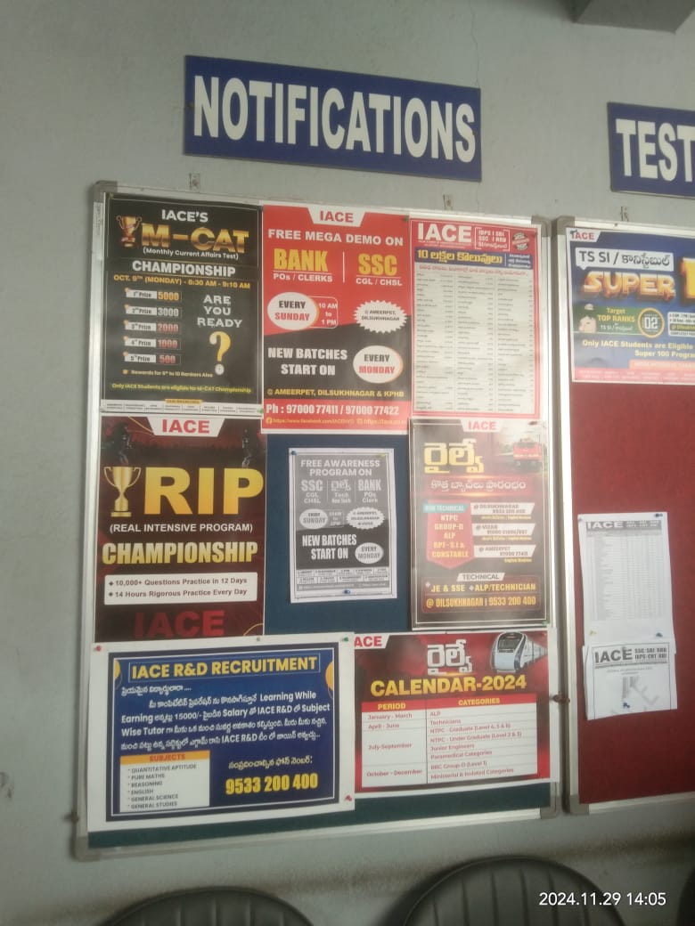 IACE Dilsukhnagar: Fees, Courses, Reviews, Address, Contact