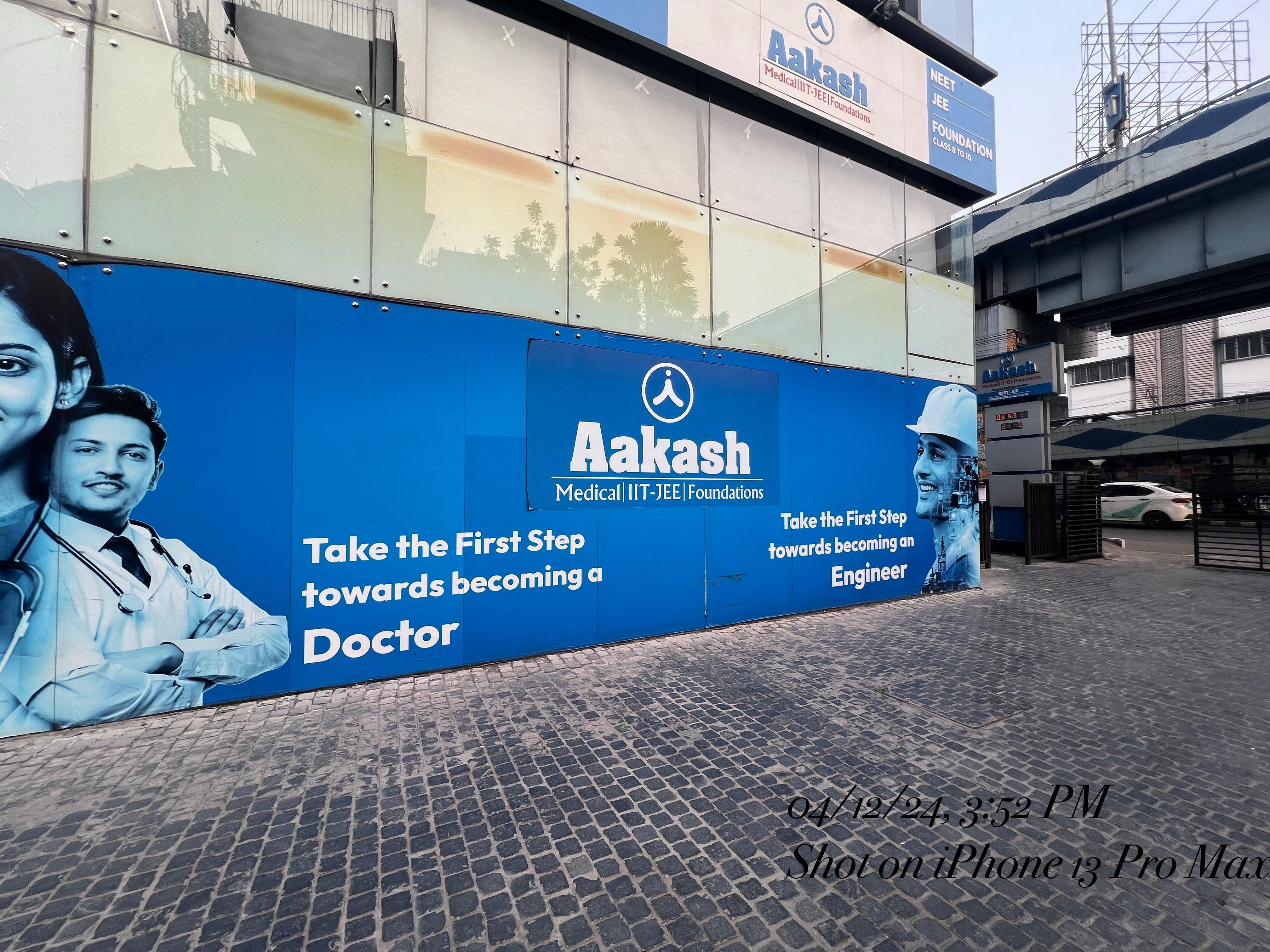 Aakash Institute Central Kolkata: Fees 2025, Contact Number, Reviews ...