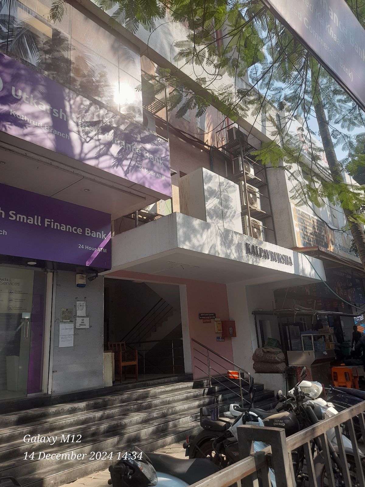 Cloudblitz Pune: Address, Fees, Reviews, Contact