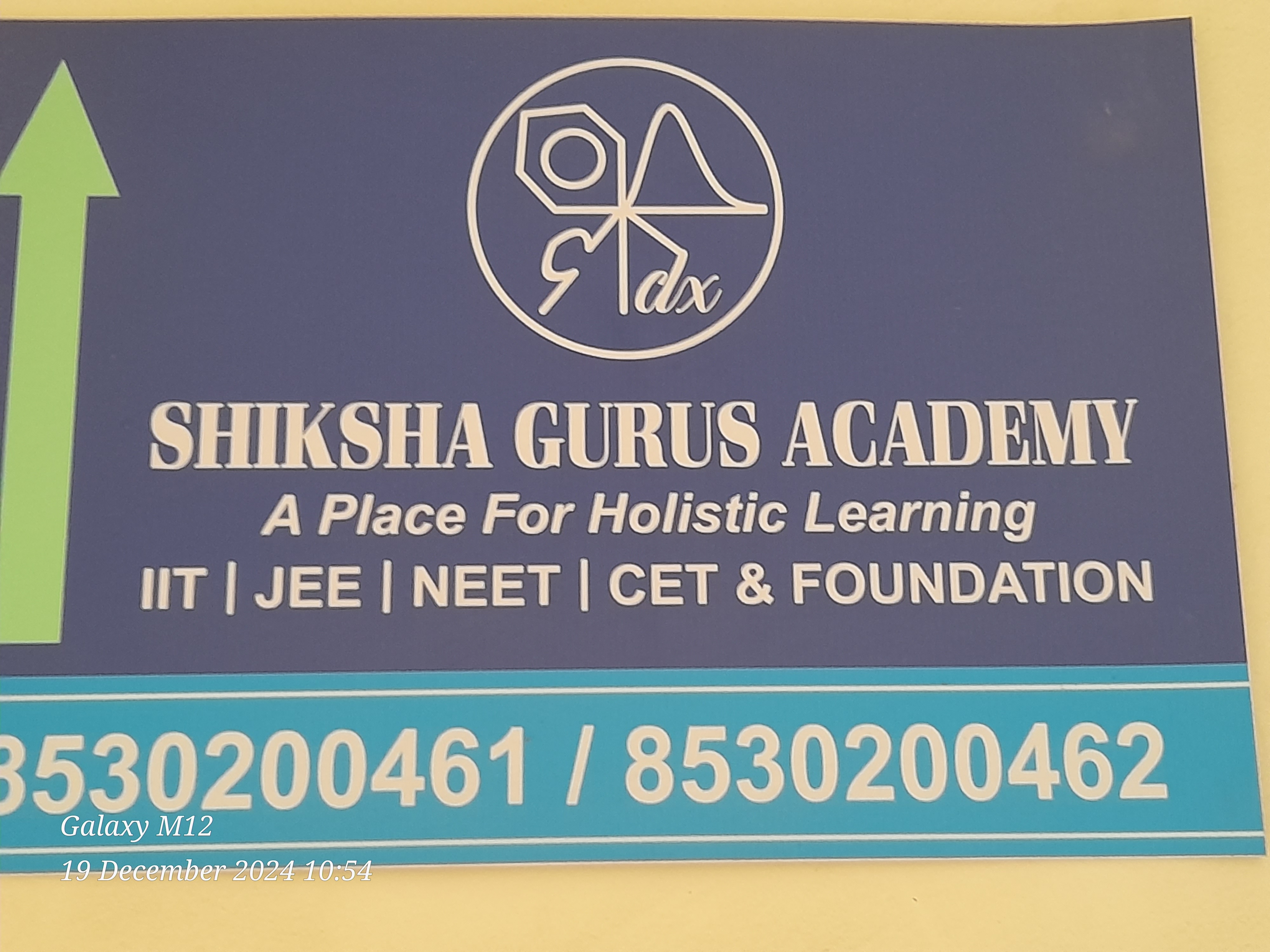 Shiksha Gurus Academy: Address, Fees, Reviews, Contact