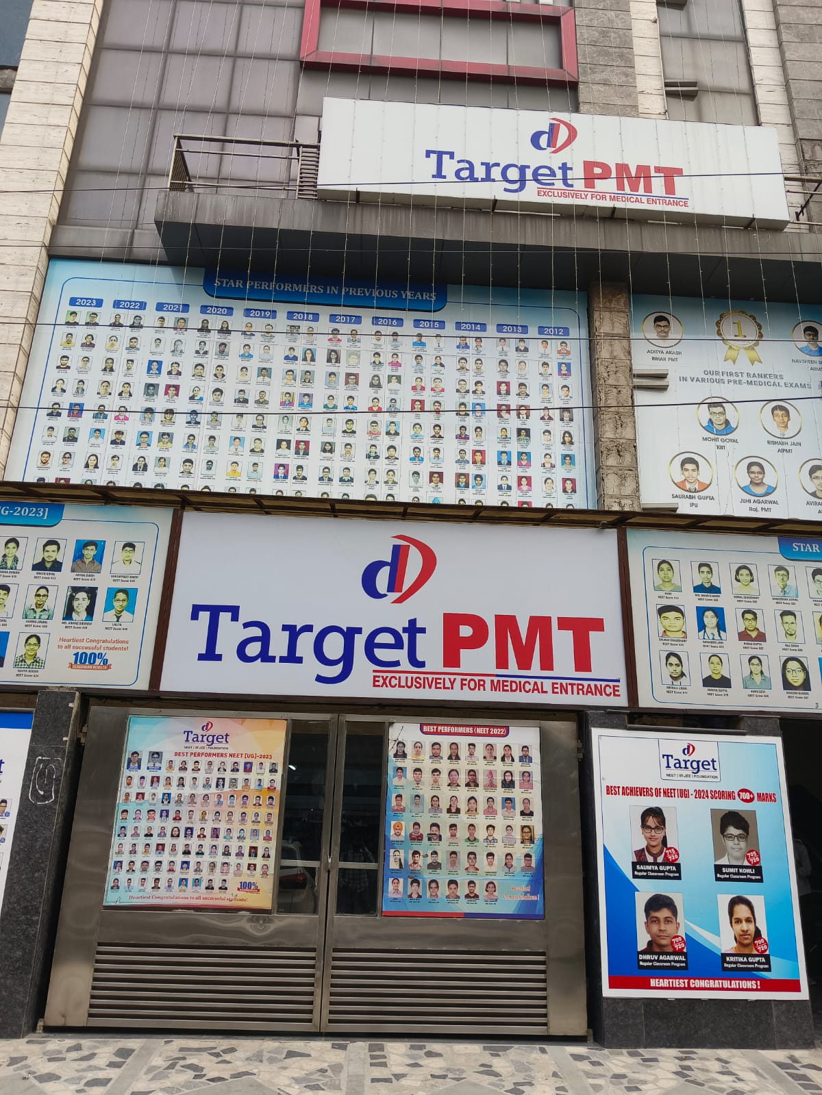 Target PMT: Fees, Courses, Contact, Reviews, Hostels