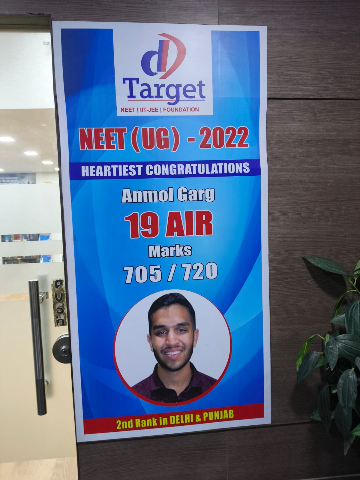 Target PMT: Fees, Courses, Contact, Reviews, Hostels