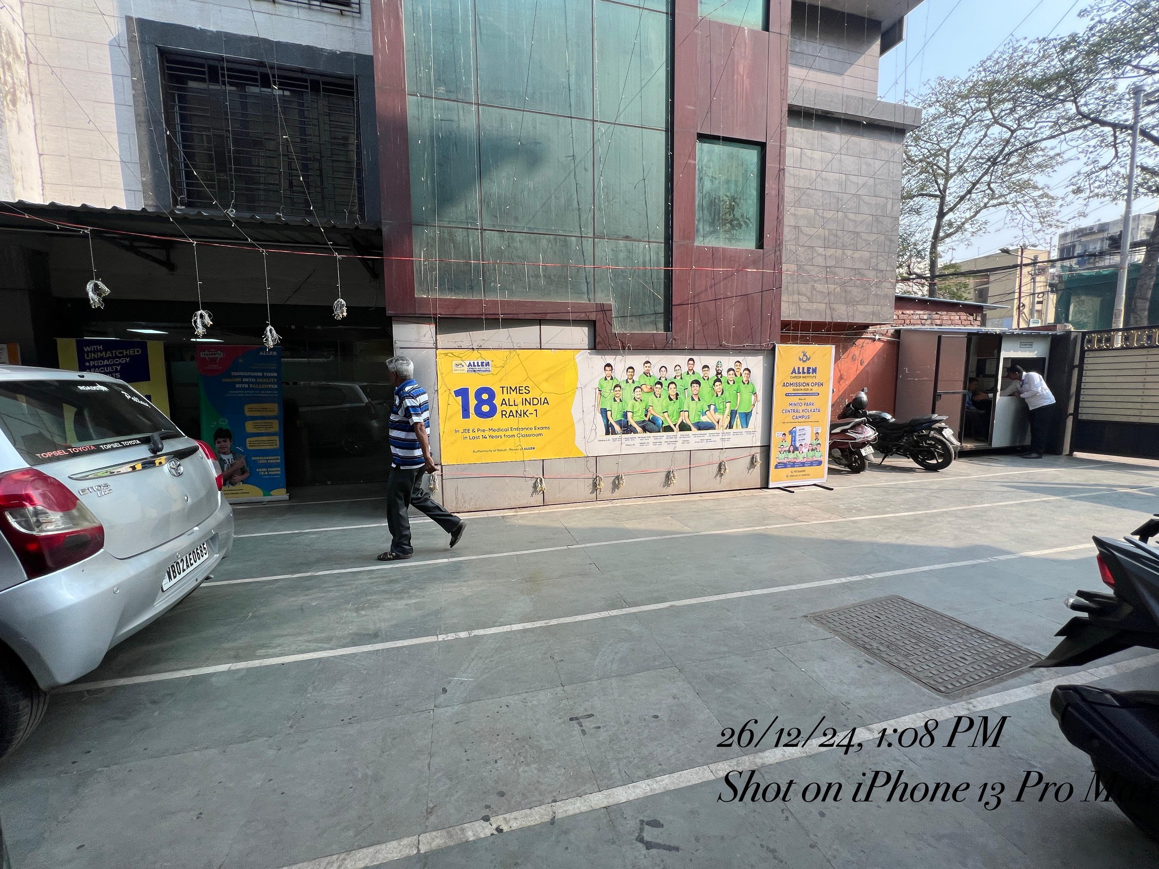 Allen Kolkata: Courses & Fees