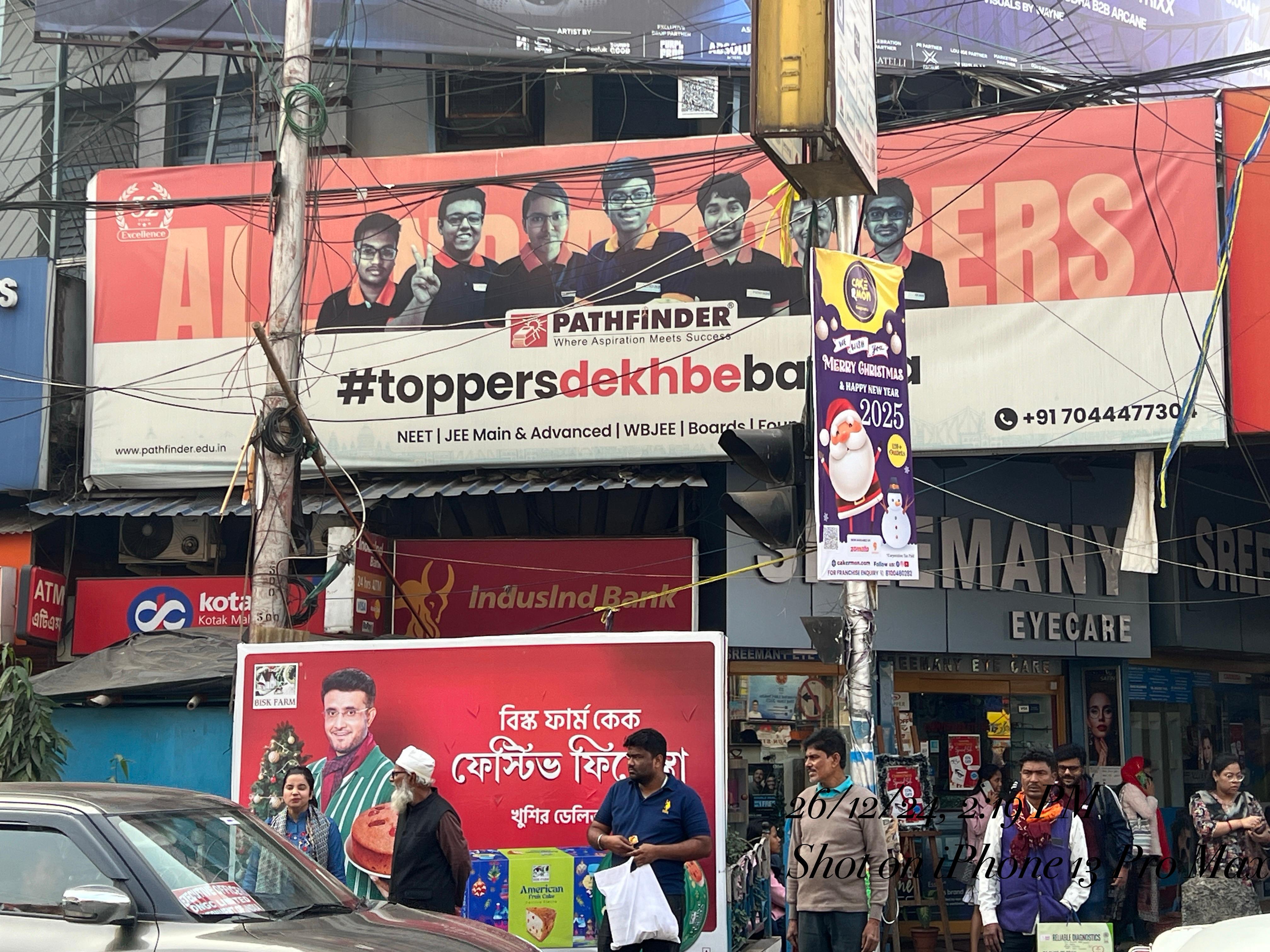 Pathfinder, Kolkata: Courses, Admission, Placement, Faculty