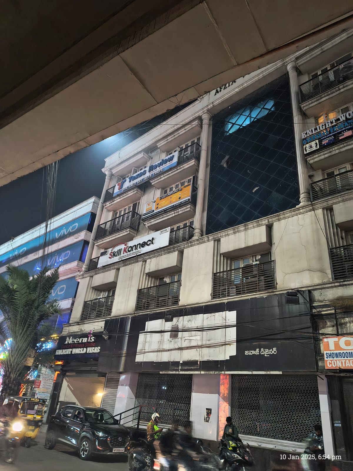 Texas Review Begumpet Hyderabad: Fees, Reviews, Address, Contact