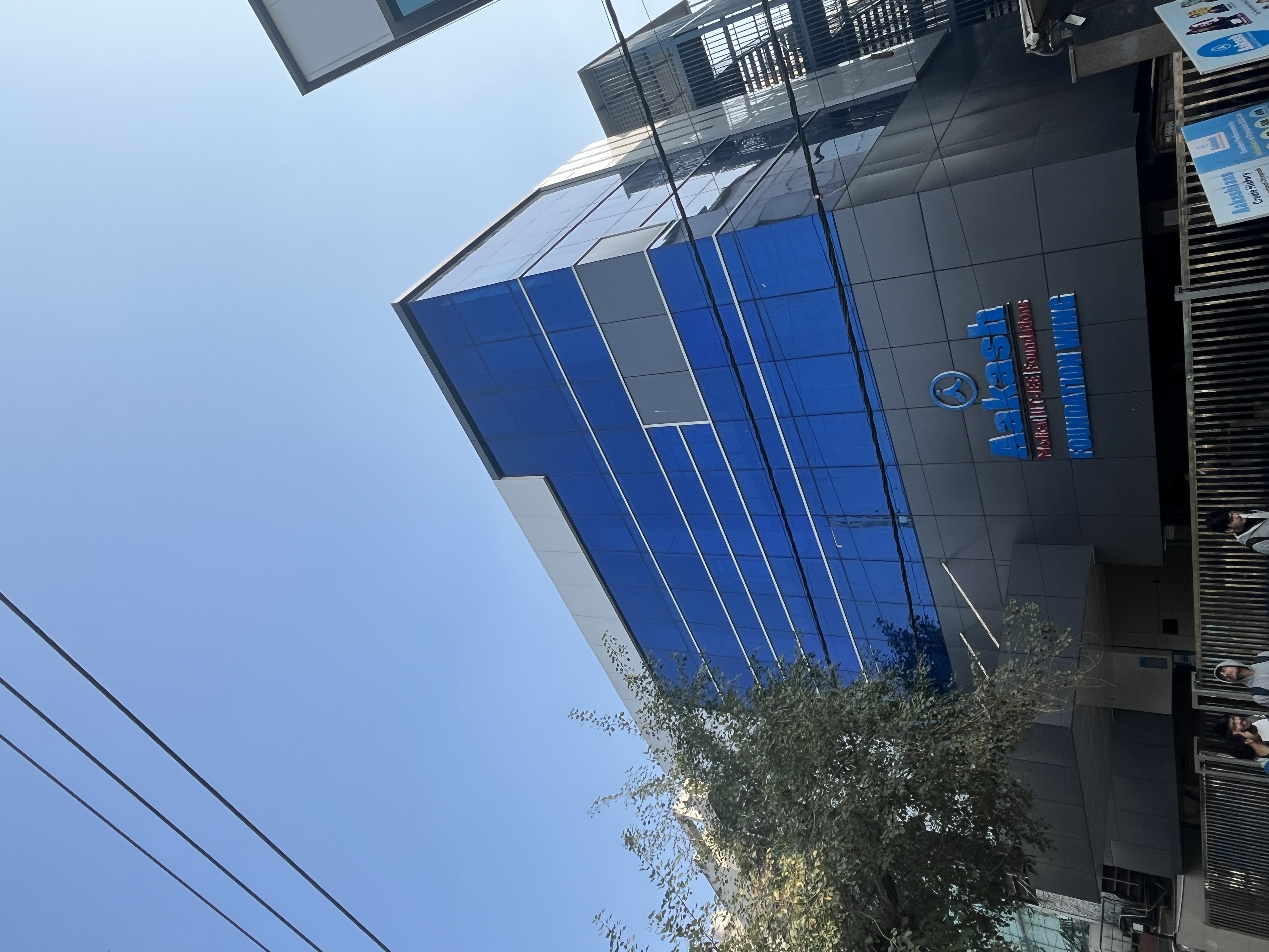 Aakash Institute Janakpuri: Fees 2025, Contact Number, Reviews, Courses ...