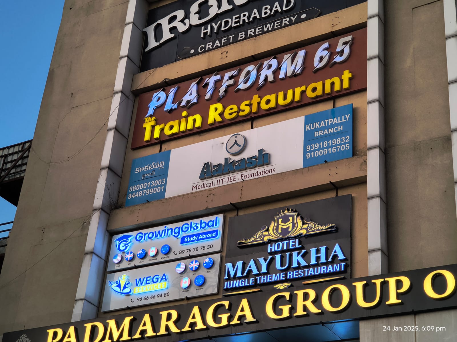 Aakash Institute Kukatpally: Fees 2025, Contact number, Address, Hostel ...