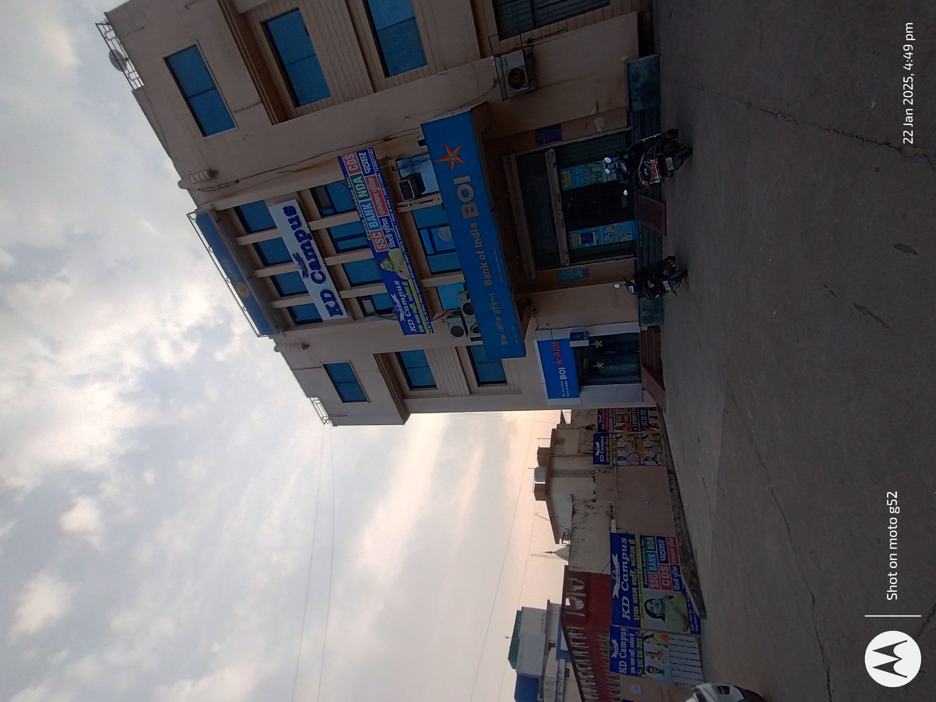 Kd Campus Jaipur: Address, Fees, Contact, Reviews