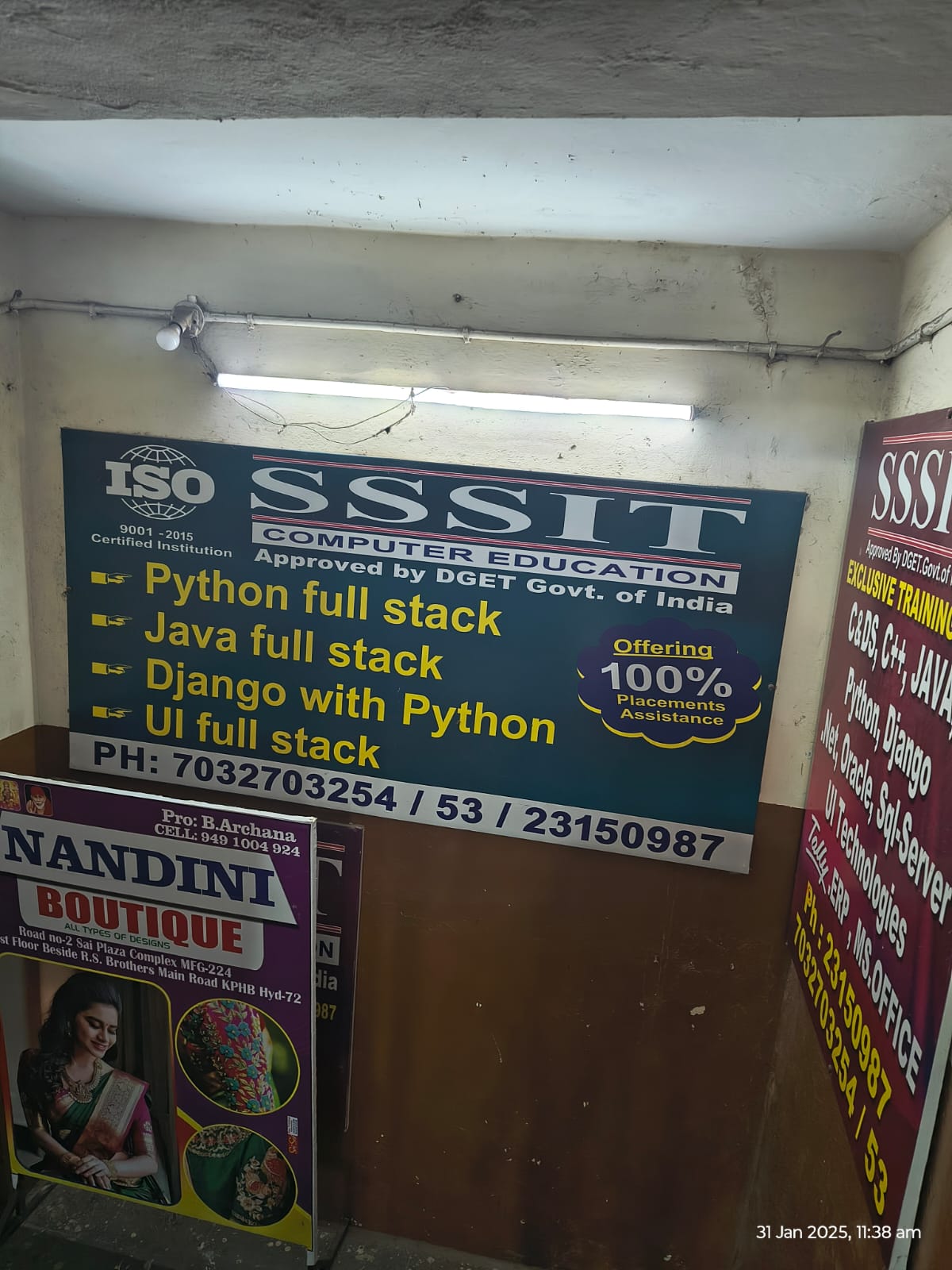 SSSIT Computer Education:Fees,Reviews,Address,Contact