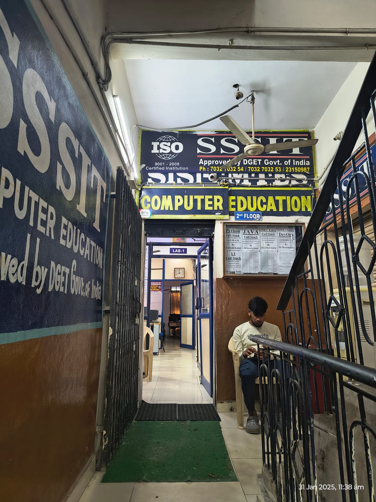SSSIT Computer Education:Fees,Reviews,Address,Contact