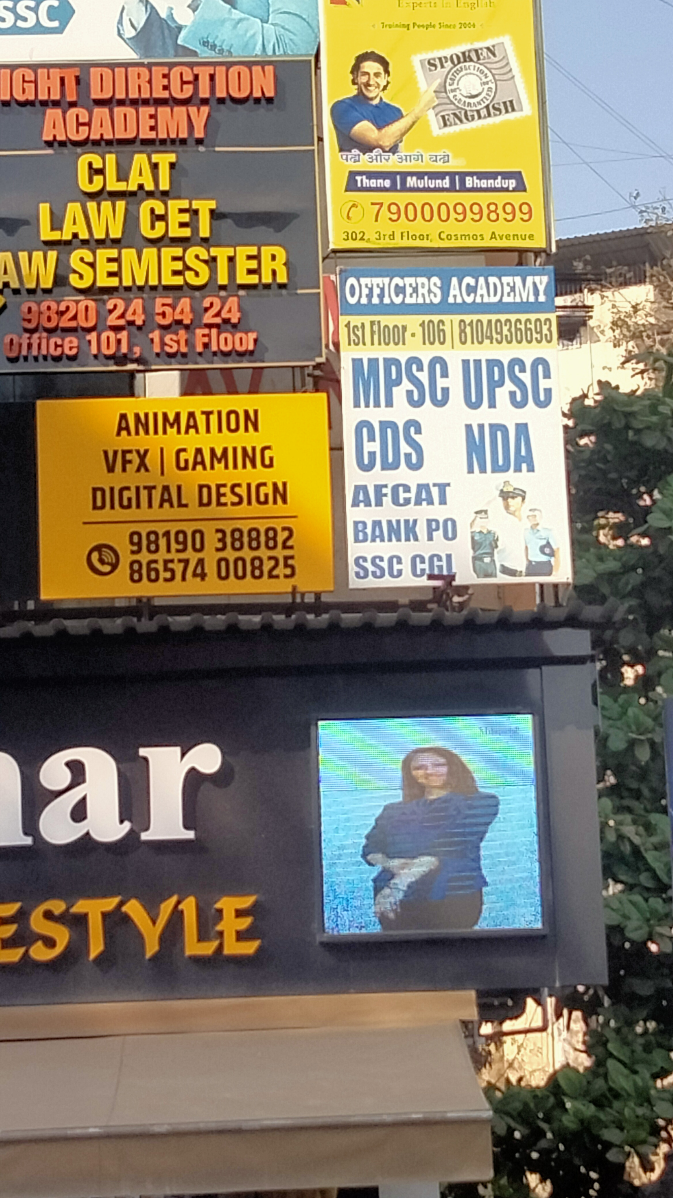 The Officers Academy Thane: Address, Contact, Fees, Reviews