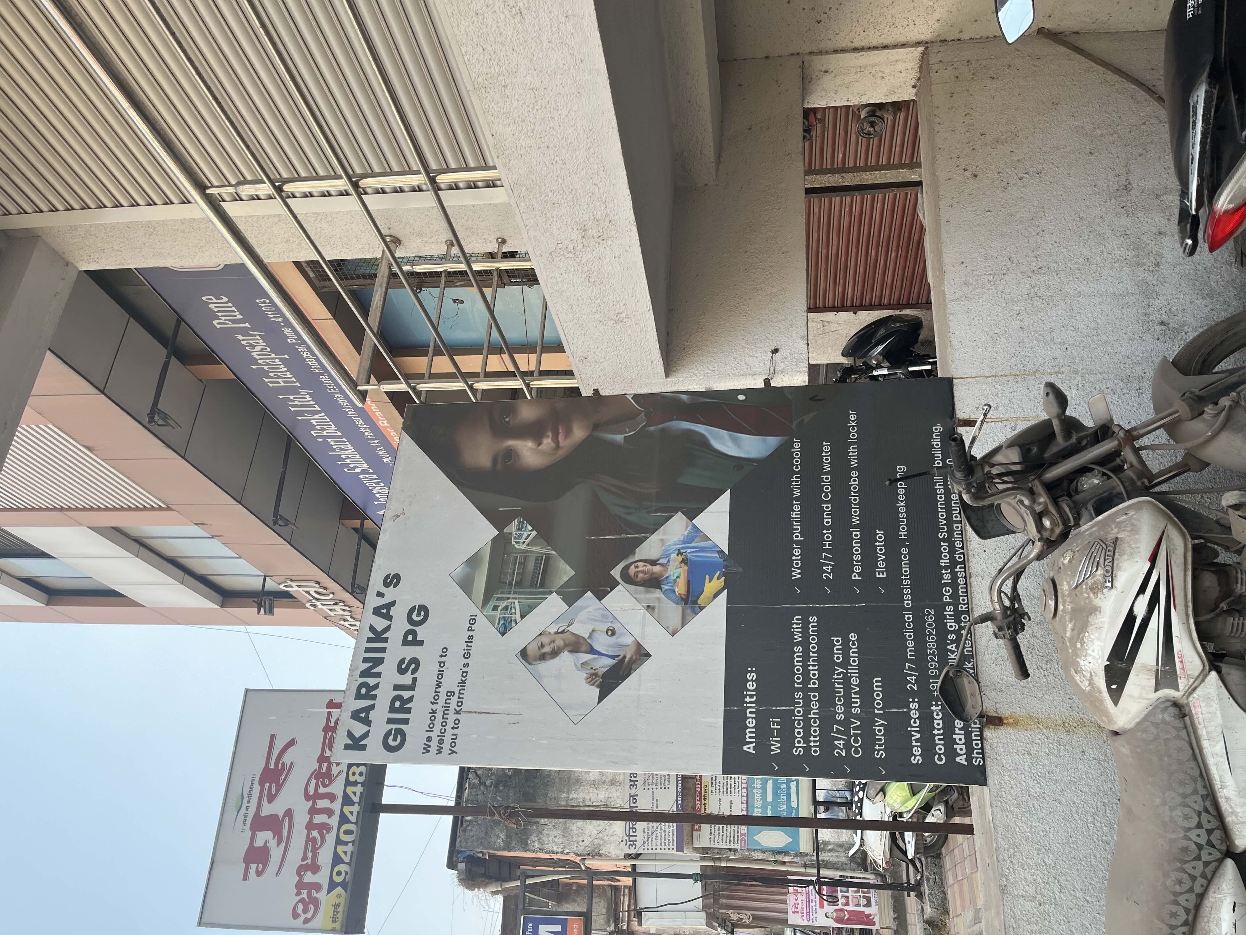 Disha Computer Institute Tilak Road Pune: Reviews, Fees, Courses, Address