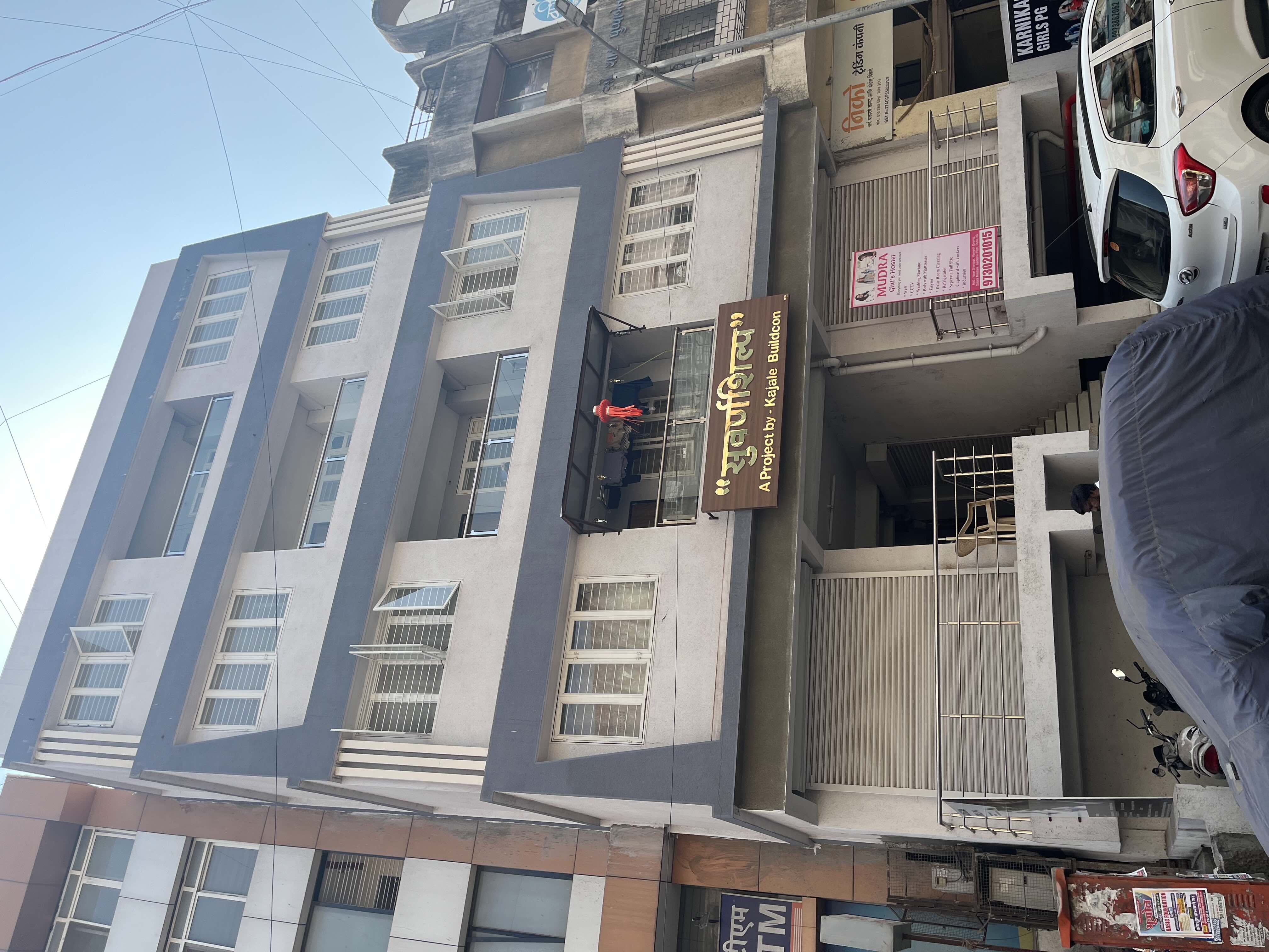 Disha Computer Institute Tilak Road Pune: Reviews, Fees, Courses, Address