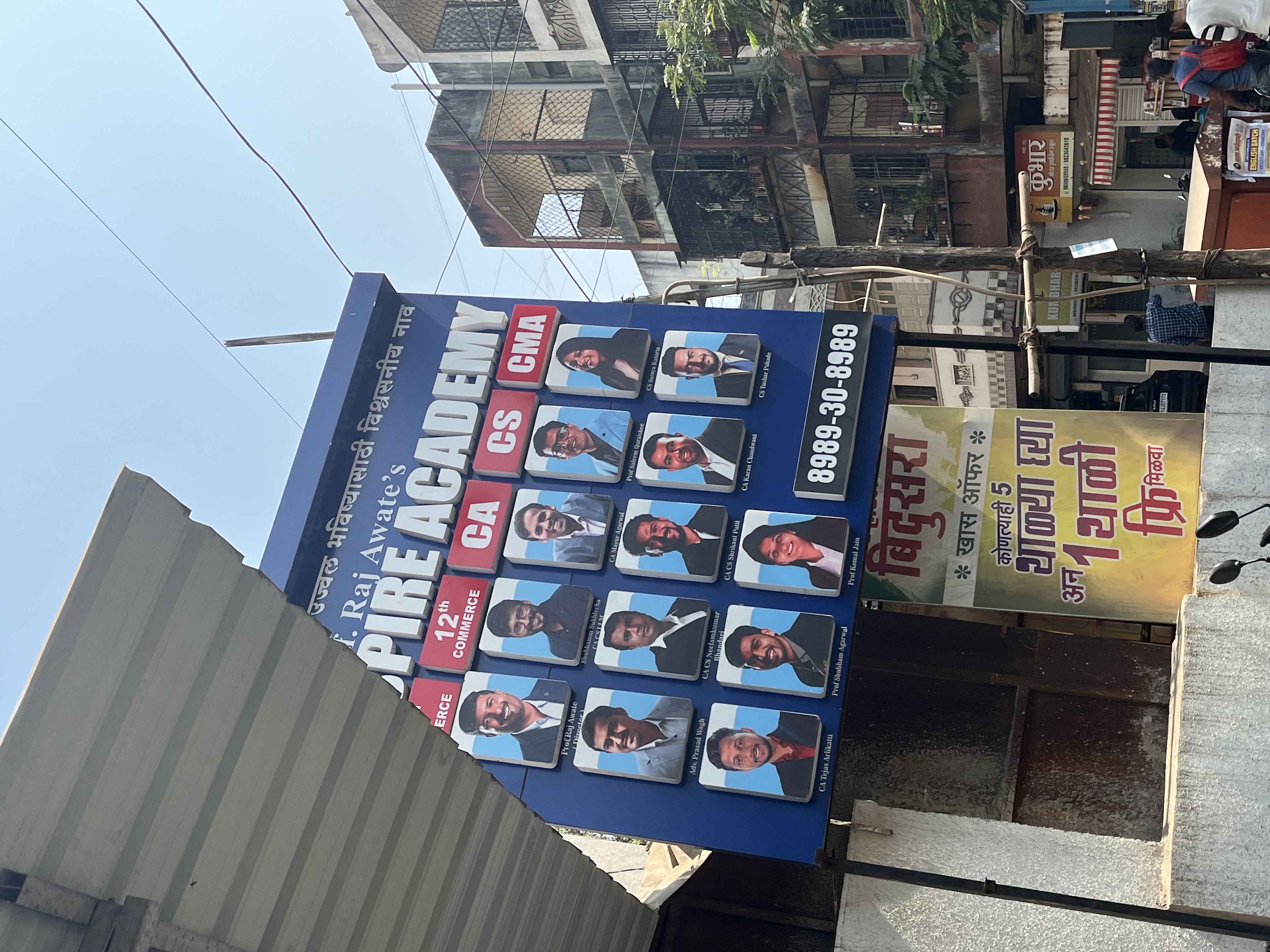 Inspire Academy Pune: Reviews, Fees, Address, Contact