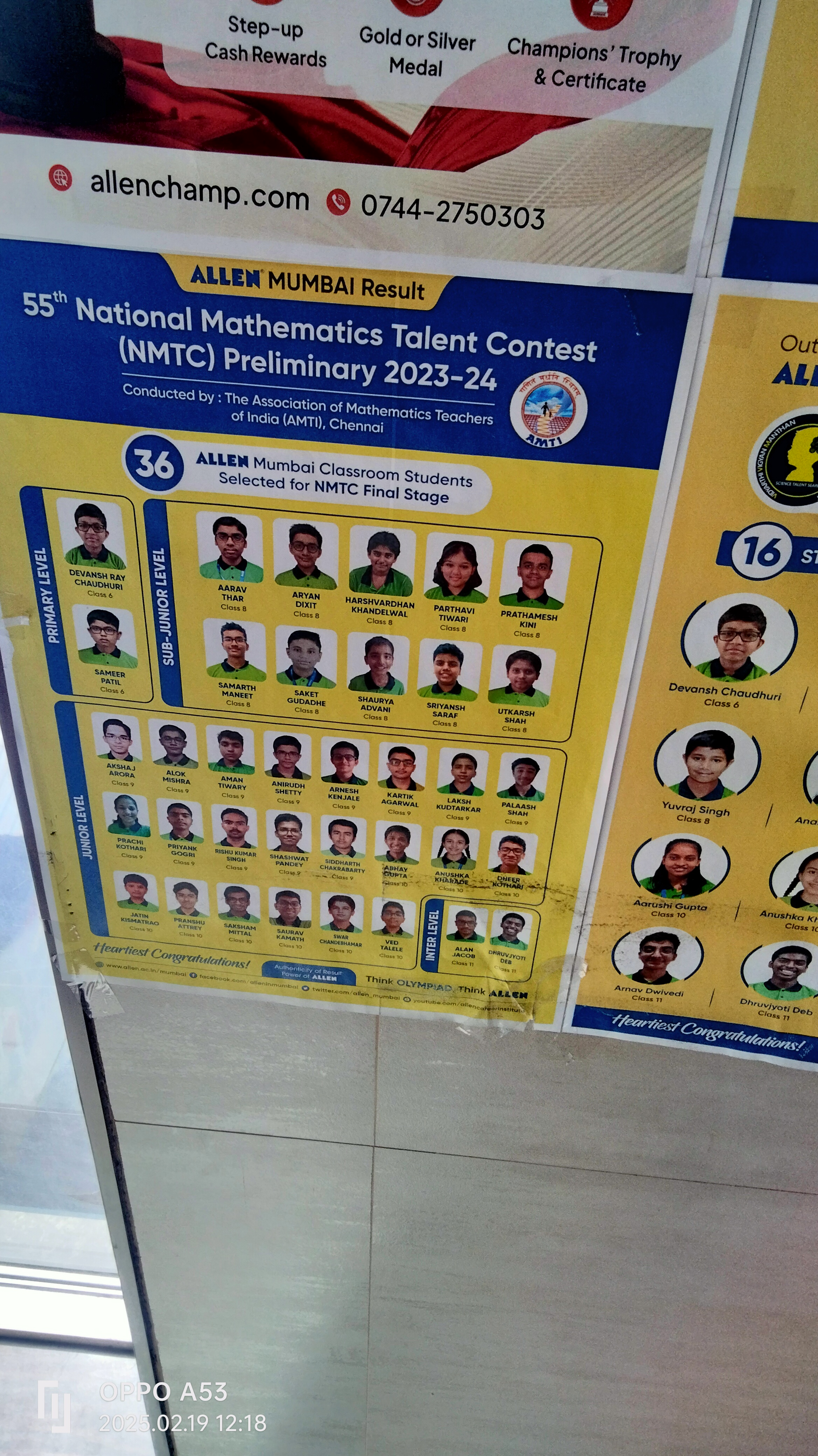 Allen Career Institute Thane: Courses & Fees 2025