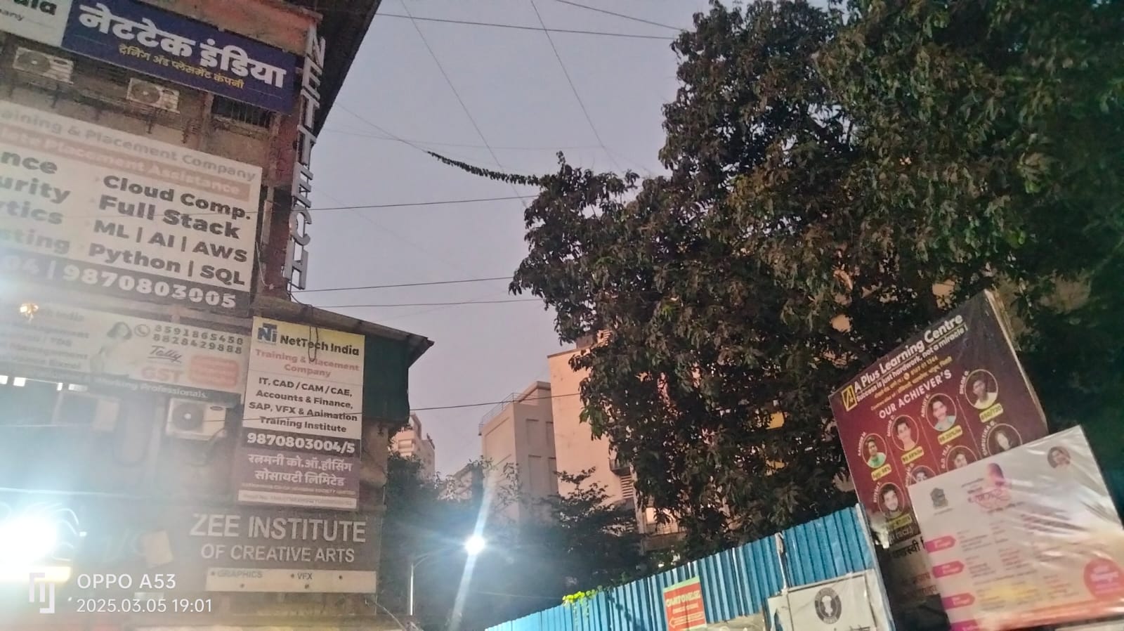 Nettech India, Thane: Python, Firewall, Hardware and Networking, Chip ...