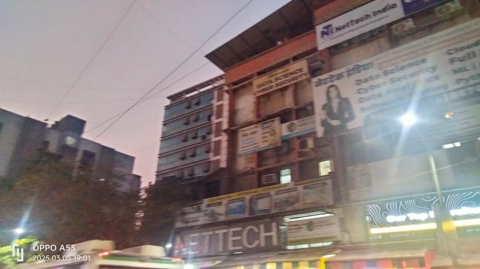 Nettech India, Thane: Python, Firewall, Hardware and Networking, Chip ...