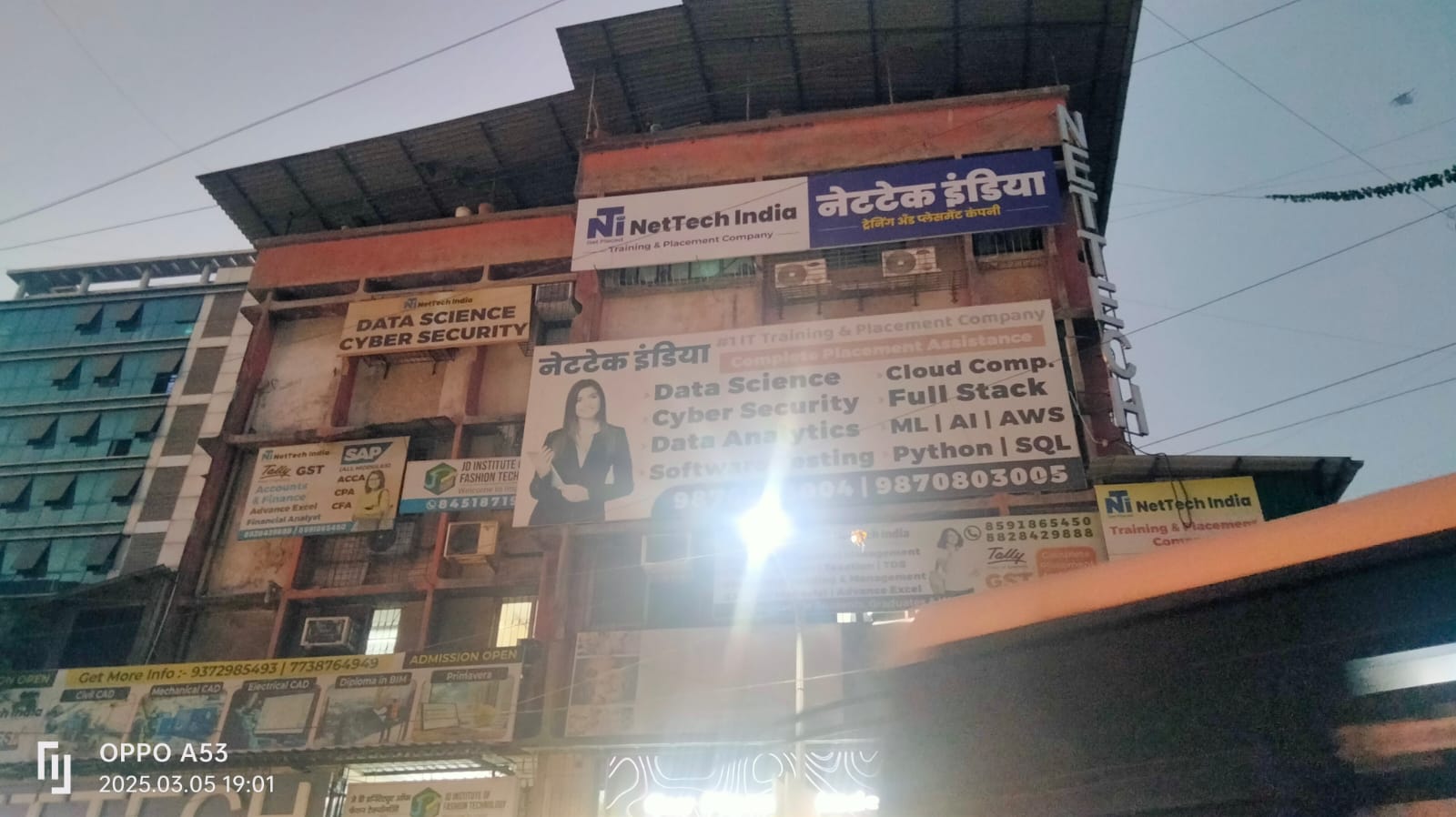 Nettech India, Thane: Python, Firewall, Hardware and Networking, Chip ...