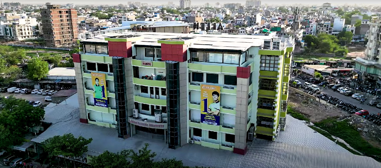 Allen, Kota: Fees 2025, Contact, Courses, Hostel, Reviews