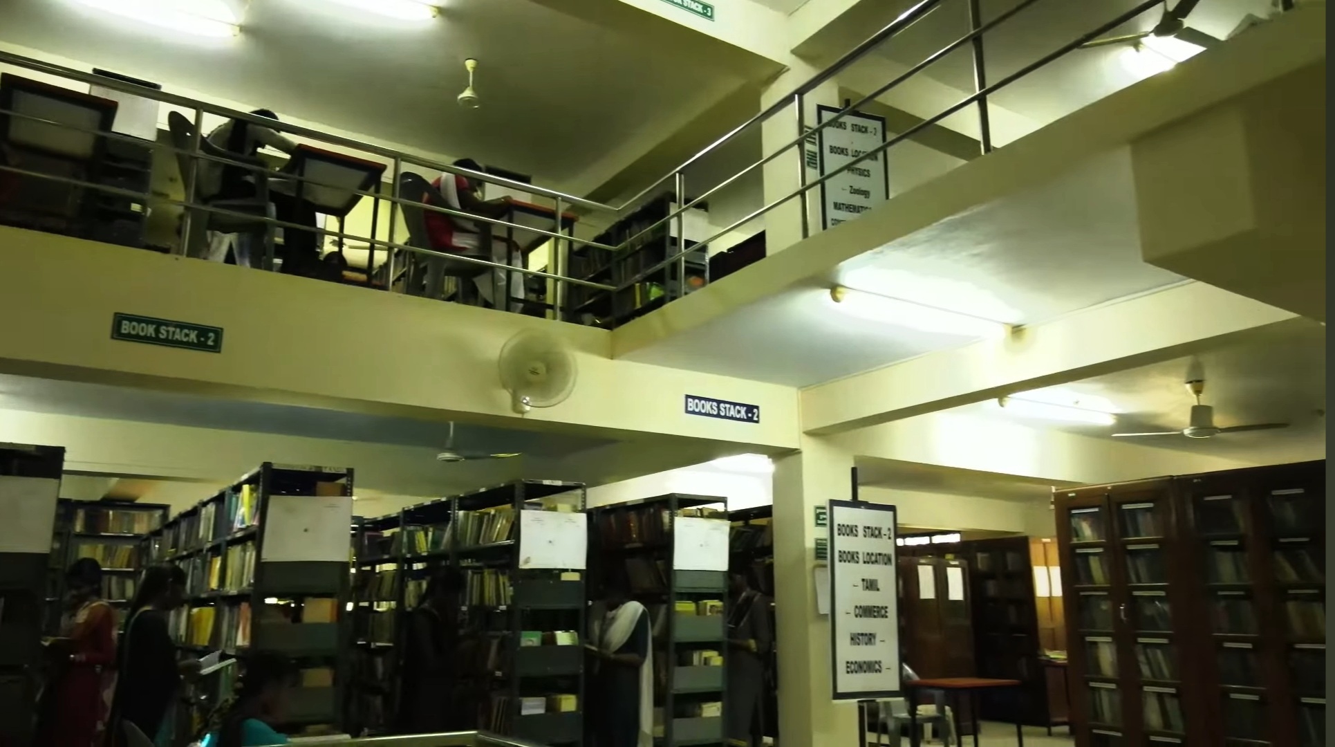 AVC College (Autonomous) Mayiladuthurai: Fees, Admission 2025, Courses ...