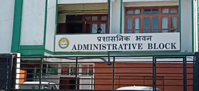National Institute of Technology Aizawl: Fees, Admission 2025, Courses ...