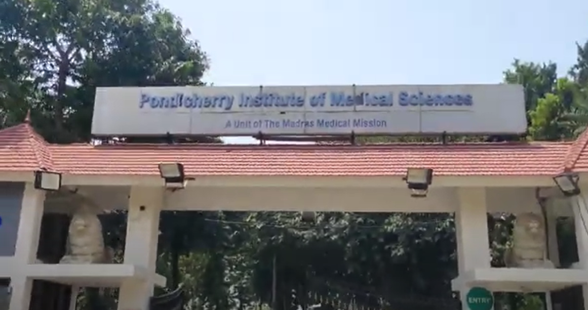 PIMS Pondicherry: Fees, Admission 2025, Courses, Cutoff, Ranking, Placement