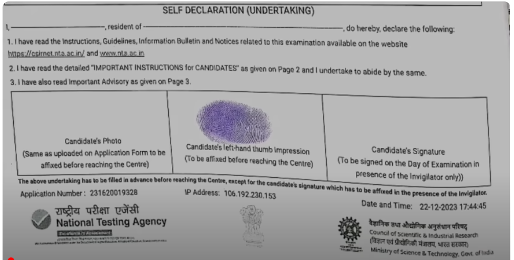JEE Main 2025 Self-declaration Form: PDF Download Link @jeemain.nta.ac ... JEE Main 2025 Self-declaration Form: PDF Download Link @jeemain.nta.ac ...