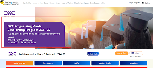 KMC In Collaboration With DXC Technology Releases a Scholarship Program for STEM and ...